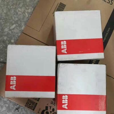 议价交流接触器A75-30-11 220V  1SBL411001R8011