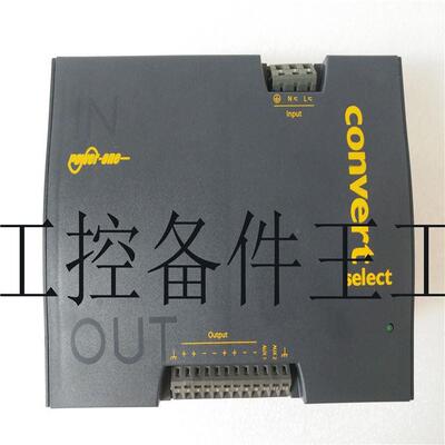 LXN1604-6 3BHL000986P7000