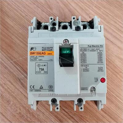 议价断路器BW100EAG  3P  75A