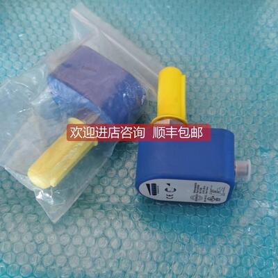 议价EGE流量控制器 SN11390 流量开关