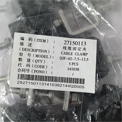 议价微波线缆固定夹,中频线缆固定夹RTN950A.余