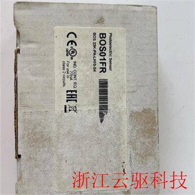 议价BOS01FR余