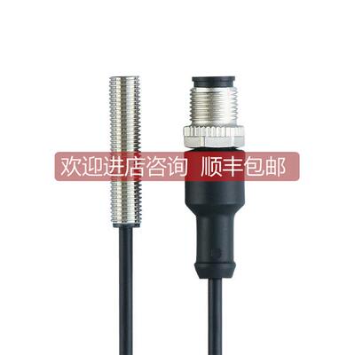 询价易福门IFMT型槽气缸开关MK5196库存