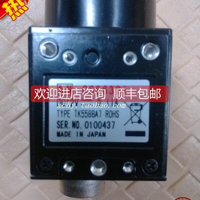 议价Teli CS8630i 九成