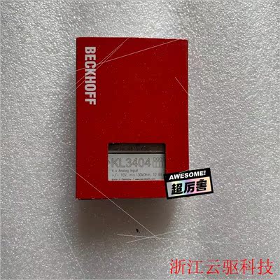 议价PLC模块 KL3404  议