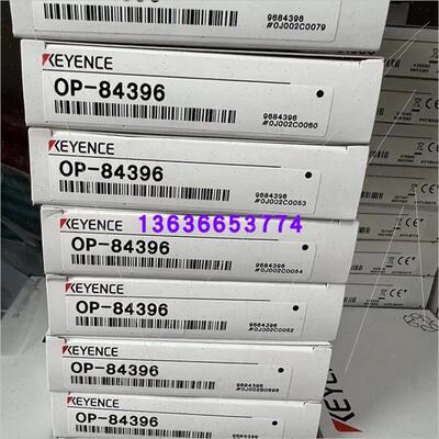 议价基恩士OP-51580 全系列  13