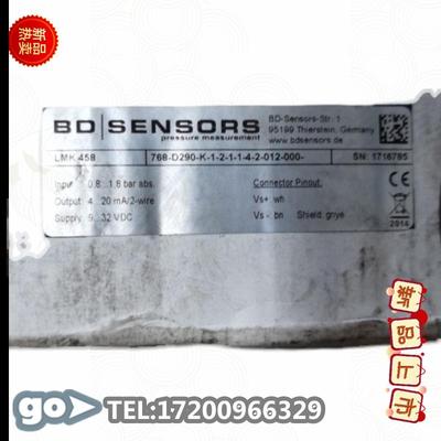 议价 LMK 458 768-D290-K-1-21--2-012-000