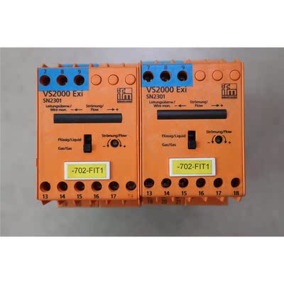 议价装 IFM 易福门 VS2000 Exi SN2301