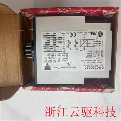 议价瑞士PMC01D230 继电器  装  装