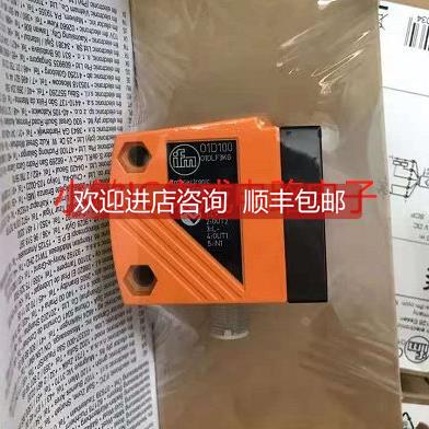 议价IFM易福门O1D100 O1D102 O1D105 O1D106 O1D155 O4H500