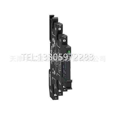 议价RSL1PVJU 1NC | 12VAC/DC薄片式继电器RSL1PVJU
