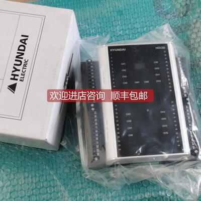 议价HYUNDAI代 HiDO16