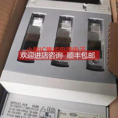 议价威图熔断器NH00/690V/160A SV9343.010 9343.030 01298.000