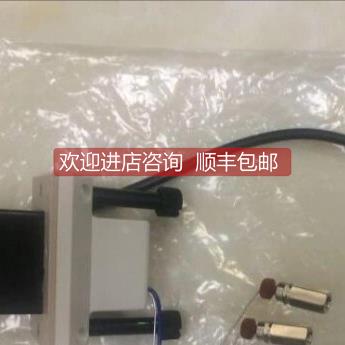 议价岛津流通池.用于 SPD-20AVCL