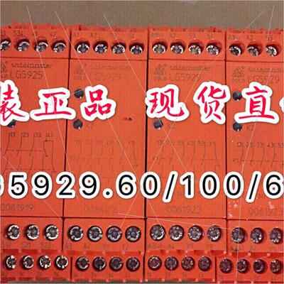 议价DOLD多德继电器LG5929.60/100/61 AC/DC24V (0061923)