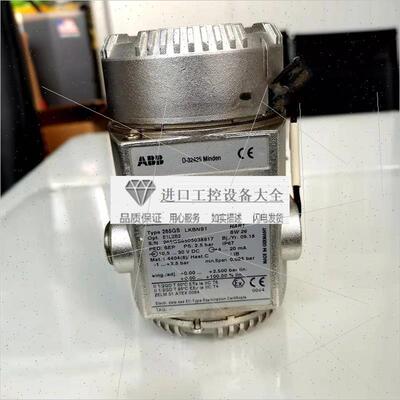 询价 差压变送器 D-32425 265GS LKBNS1-议库存