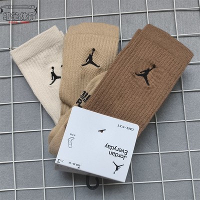 JORDAN长筒三双装毛巾底篮球袜