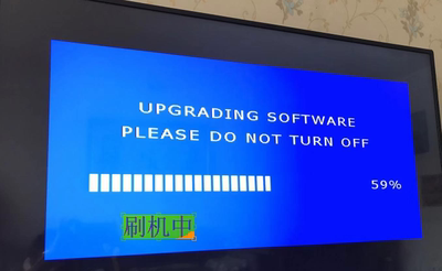 TP.SK518D.PB818.PB802 .PC821刷机软件程序数据软件固件U盘数据