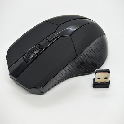 USB2.4G光电无线鼠标