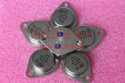 三极管BUX98A全新原装