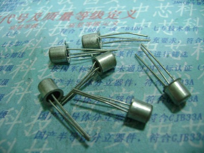 2N2484 JAN2N2484 JANTX2N2484三极管 国产正品 欢迎惠顾