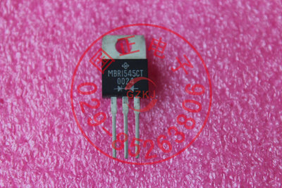 MBR1545CT三极管 全新正品现货提供正品实物拍摄拍前询价