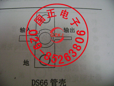 （三极管）XN481(提供尾缀A~B)全新原装 正品  拍前请询价