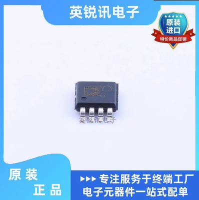 AD8494ARMZ 全新原装 ADI运放 放大器MSOP8 AD8494ARMZ-RL7 Y36