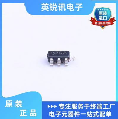全新原装 LMV931MFX  LMV931IDBVR A79A   LMV931MG  咨询价格