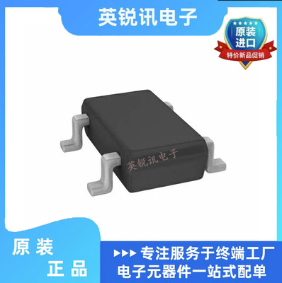 全新原装 MPQ2013AGJE-25-AEC1C672-Z SOT23-4 芯片