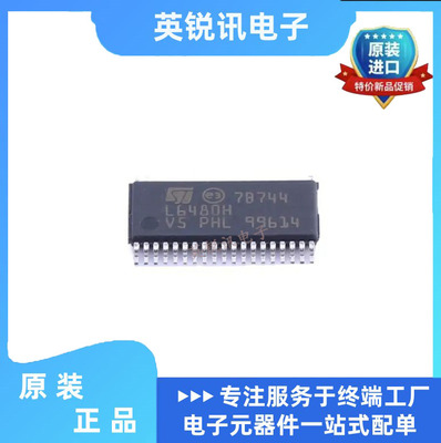 全新原装L6480H  L6480HTR HSSOP38 贴片电桥式驱动芯