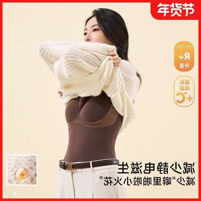 羽绒加绒双面收腹背心暖润背心