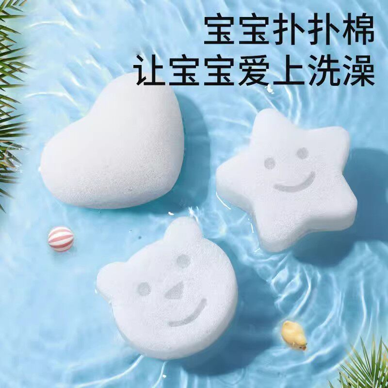 婴儿洗澡海绵魔芋扑扑棉儿童搓澡家用宝宝沐浴球新生儿洗脸扑