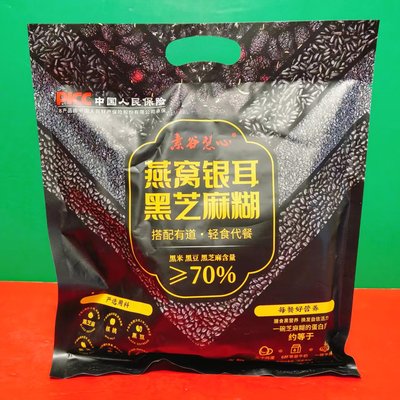 素谷慧心燕窝银耳黑芝麻糊300g(25g*12包)早餐方便冲调食品 特价