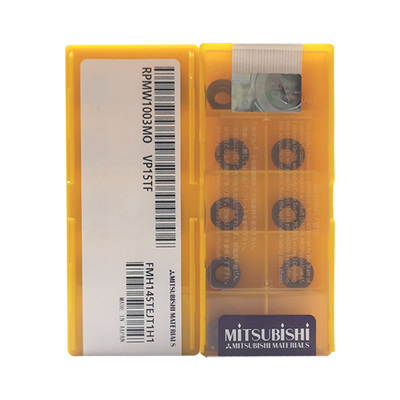 日本三菱通用性铣刀片整圈可用