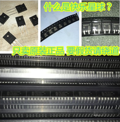 全新LOC111STR LOC111PTR LOC111P-G LOC111P-F LOC110STR