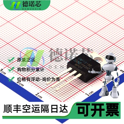 原装IRF1018EPBF IRLZ24NPBF IRLB4132PBF 封装TO-220 场效应管