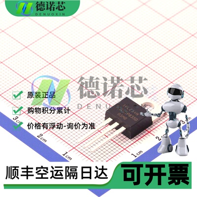 全新IRLZ34NPBF丝印 IRLZ34N 直插TO-220 场效应管 N沟道 30A 55V