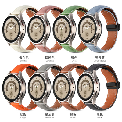 oppo3代折叠扣真皮腕带