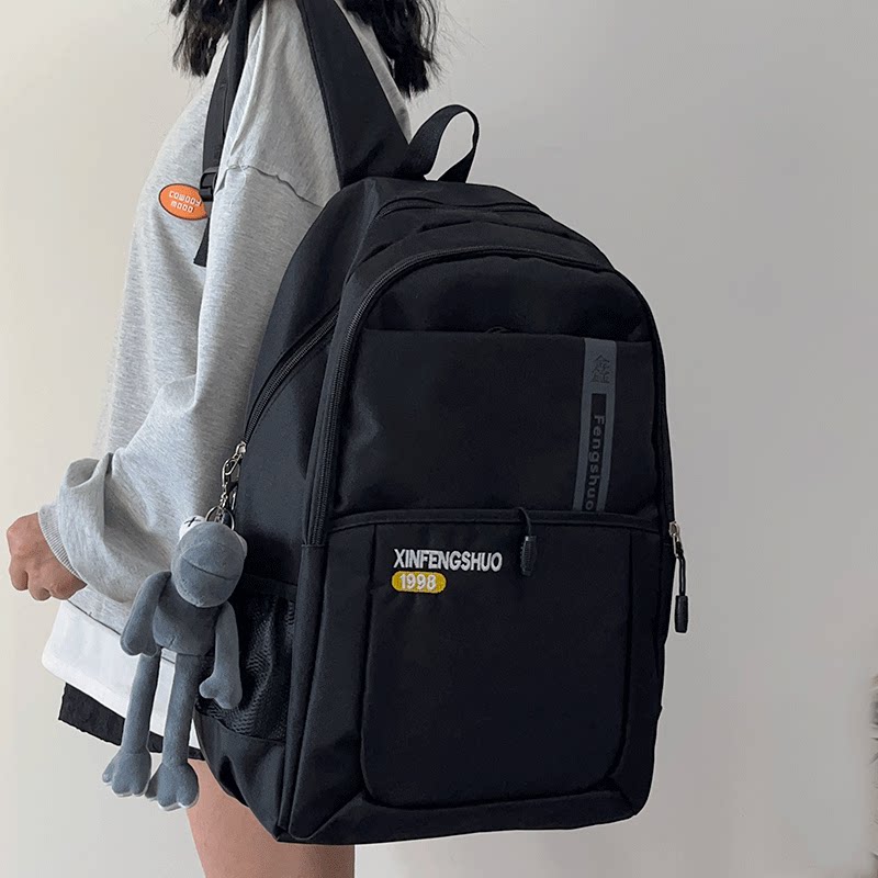 初中高中学生书包男潮运动背包简约电脑双肩包休闲大容量旅行包女