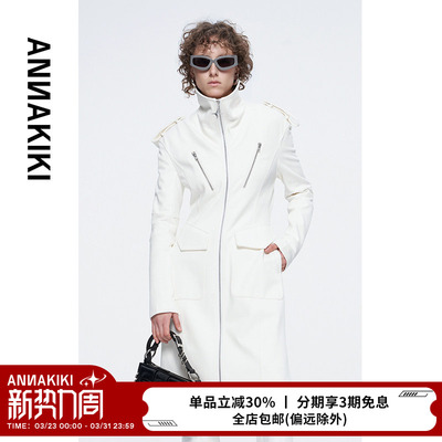 ANNAKIKI【陈慧琳/fil小白同款】