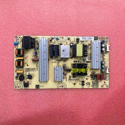 原装海尔LE48AL88K51电源板