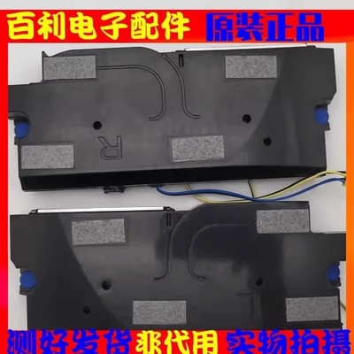 原装拆机三星UA49KU6880JXXZ喇叭