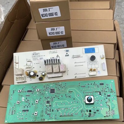 适用于滚筒洗衣机电脑板N032402-000087-001控制主版002/007