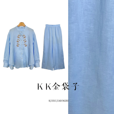 【K姐高端女装】优雅百搭新款老钱风重工钉珠衬衫套装-3A06111
