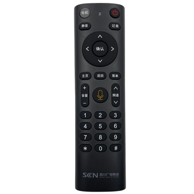 SCN四川广电网络川流TV机顶盒