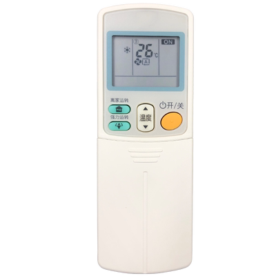 适用于DAIKIN/大金空调遥控器