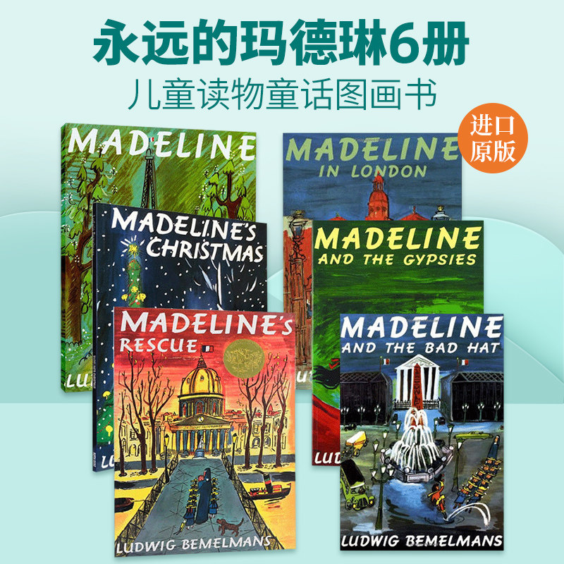 英文原版绘本 Madeline永远的玛德琳6本套装廖彩杏书单凯迪克金银双奖韵文与歌谣英文版儿童读物童话图画书进口原版书籍_虎窝淘