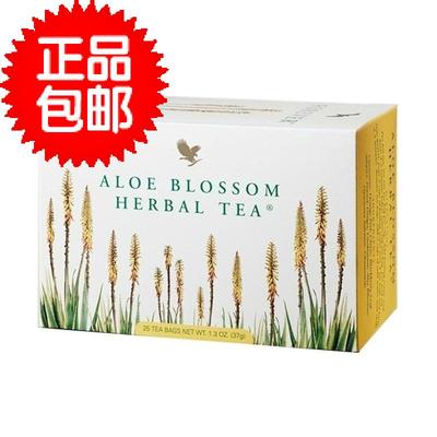 美国原装进口永恒forever Aloe Blossom Herbal Tea 芦荟花茶25包