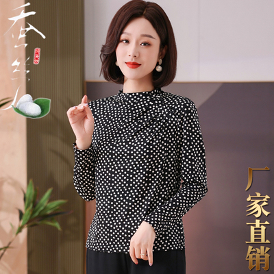 2025春新款100%桑蚕丝印花衬衫女